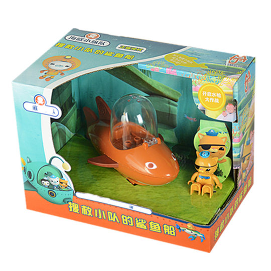 Submarine Small Column Toy Rowing Boat - Shark Boat Water Gun