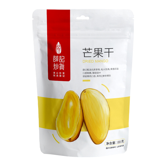 Xueji pečené sušené mango 88g, thajská specialita