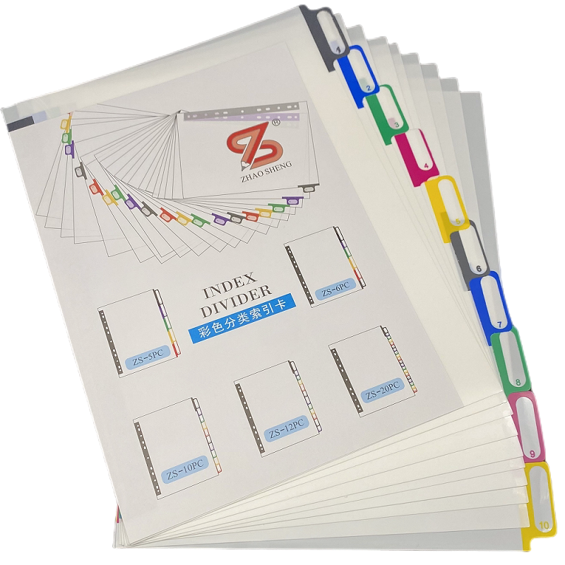 11-Hole Index A4 Spacer Paper | White Blank Classification Paper ...