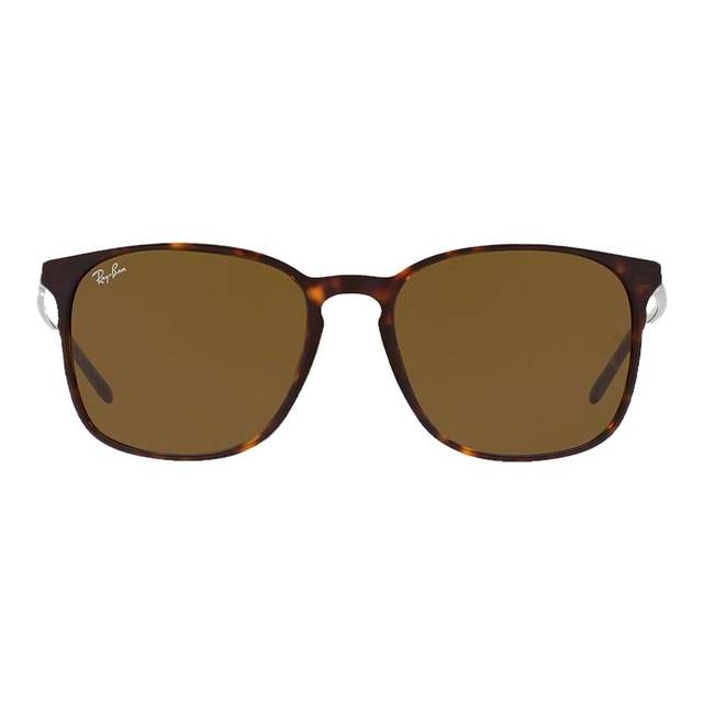 Rayban Ray Peng sunglasses Personal resin square full -frame small face ...