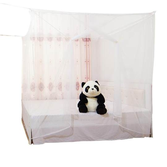 Old-Fashioned Mosquito Net | Encryption Wearable Rod | Student Home ...