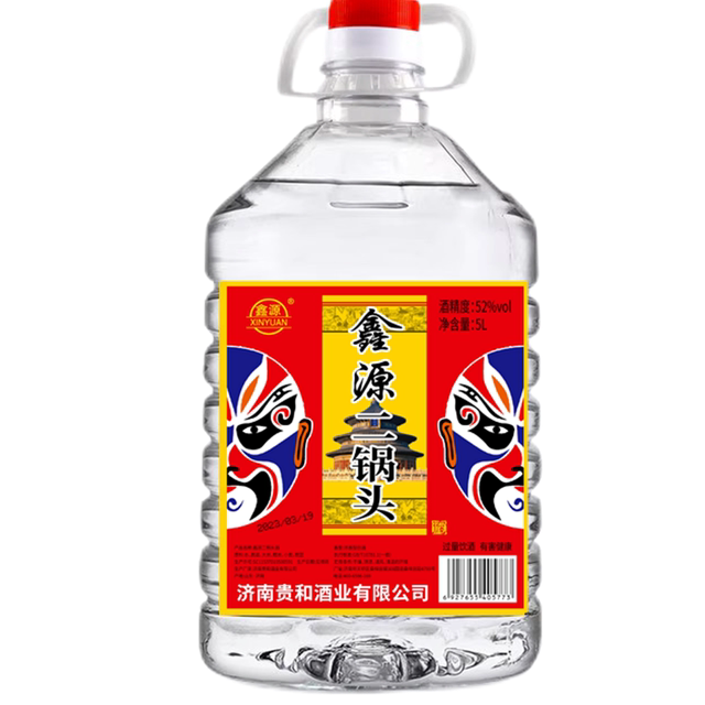 Erguotou strong-flavor barreled bulk grain liquor affordable large ...