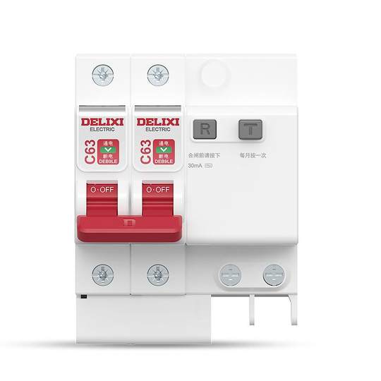 Delixi Leakage Protector Air Switch Circuit Breaker