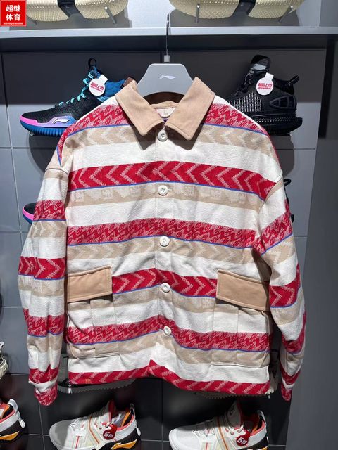 Li Ning Cotton Clothes 2024 Spring New Men's and Women's Sports and ...