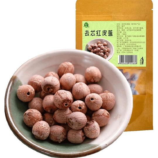 Graines de Lotus Rouge Crown Lotus 50g - Hunan Xianglian, Noyau Retiré