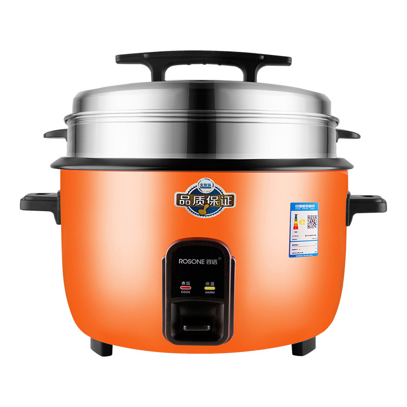 Commercial Rice Cooker for Large Capacity Cooking | Ideal for Canteens ...