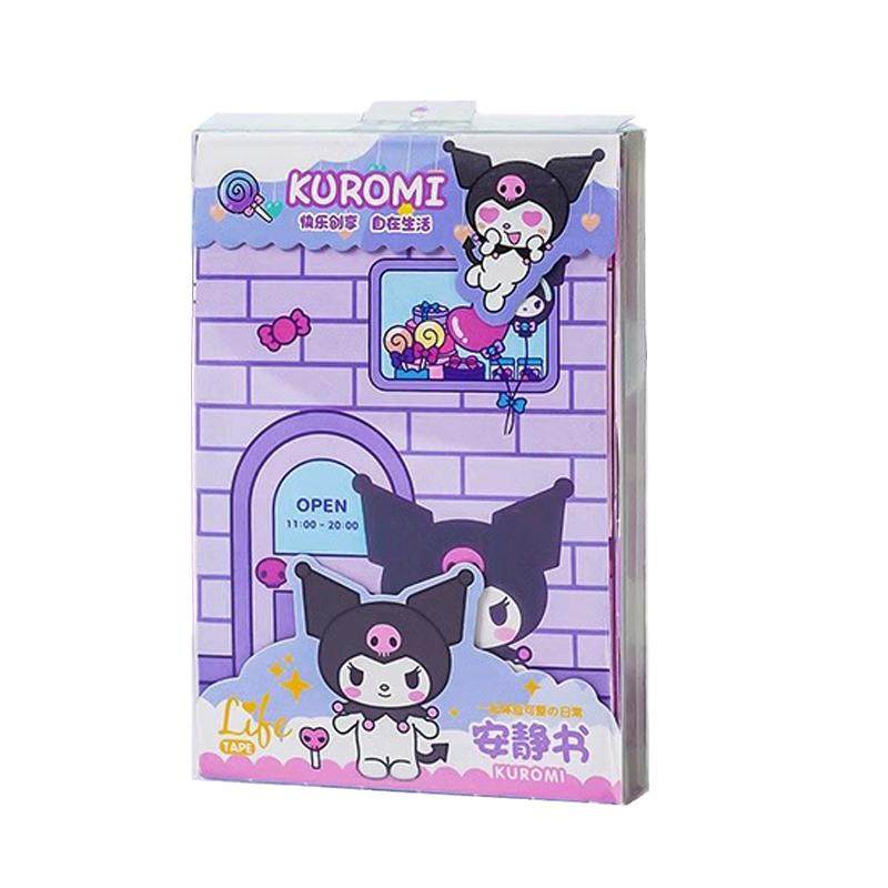 Kulomi Quiet Book - Handmade DIY Color Paper Craft for Kids