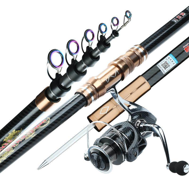 Dragon Head Carbon Sea Fishing Rod - 2.1m Super Hard Casting Rod