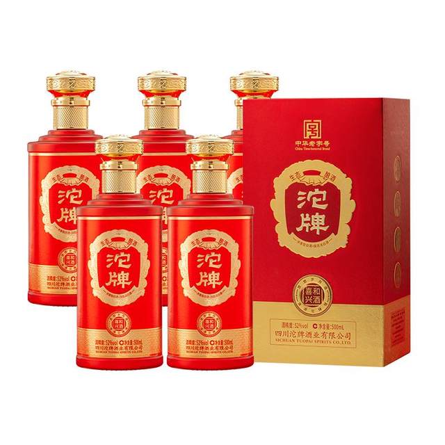 Shede Tuopai Xihexing strong-flavor 52-degree liquor whole box pure grain wine 500ml*6 bottles ...