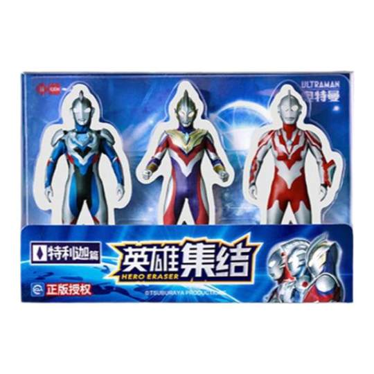 Ultra Hero Student Fun Eraser - 3D Stereo Altman Eraser for Kids