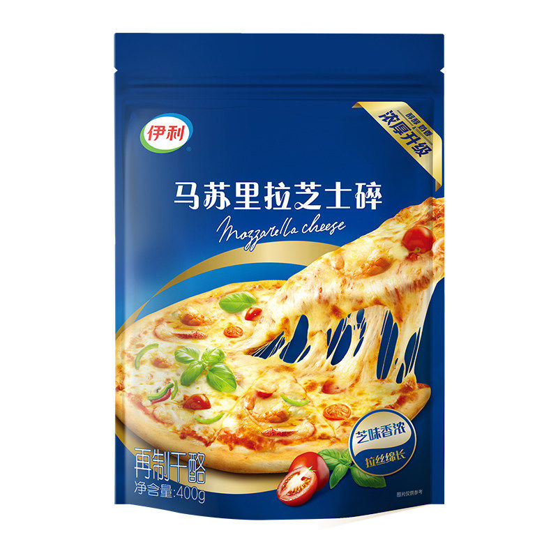 Yili Cheese Shredded 400g x 2 Packs - Mozzarella Cream Cheese Sticks for Home Baking