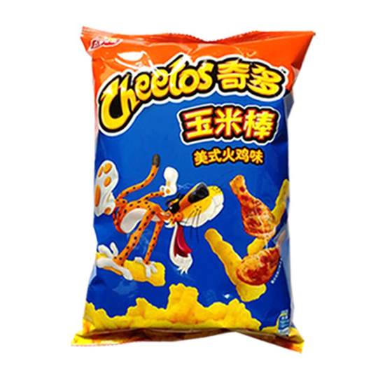 Palito De Carne Chino Fideos Chinos Con Carne Y Salsa Housin | Hierbas