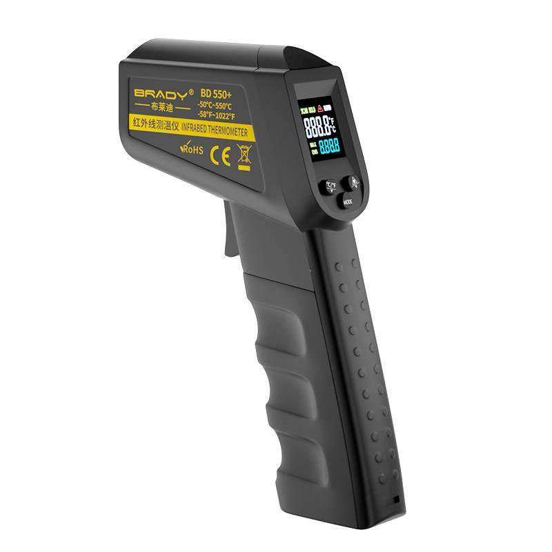 Infrared Thermometer Food Thermometer Oil Temperature Gun Commercial ...