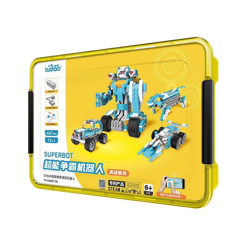 Road Tudao Super Power Competition Robot - Programmable Electric ...