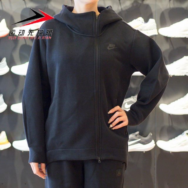 Nike outer female 2023 winter new loose knitted kinetic casual hooded jacket jacket FB8244-010