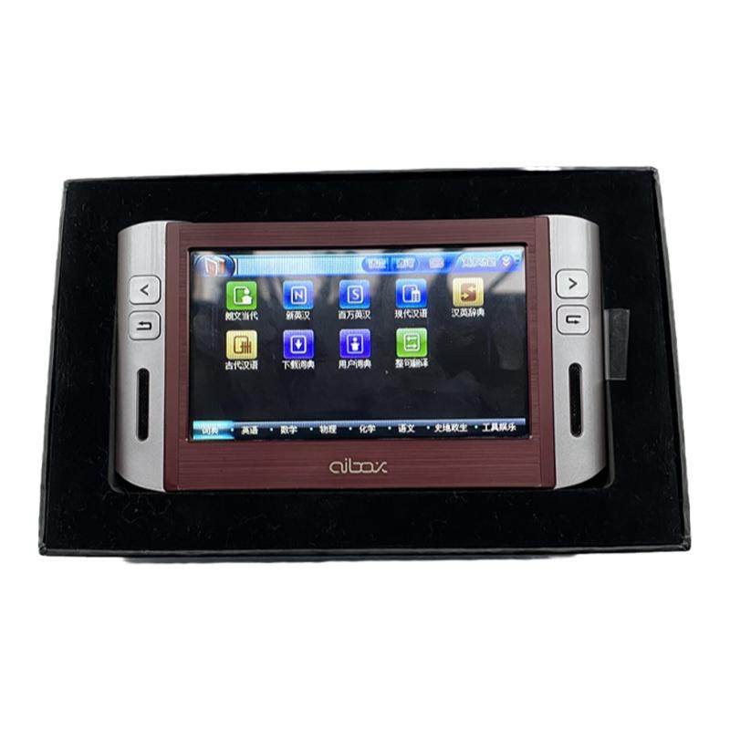 Bbk Learning Machine H2 - 3GB English/Chinese Electronic Dictionary ...