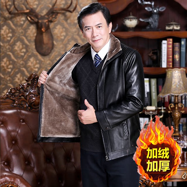 Middle-aged and elderly men's leather jackets, velvet and thickening ...