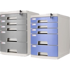 Desktop File Cabinet