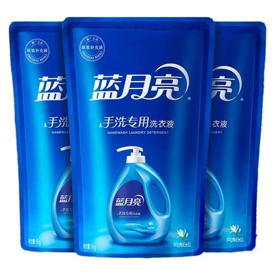 Blue moon სამრეცხაო სითხე საცვლების ლაქების მოსაშორებლად