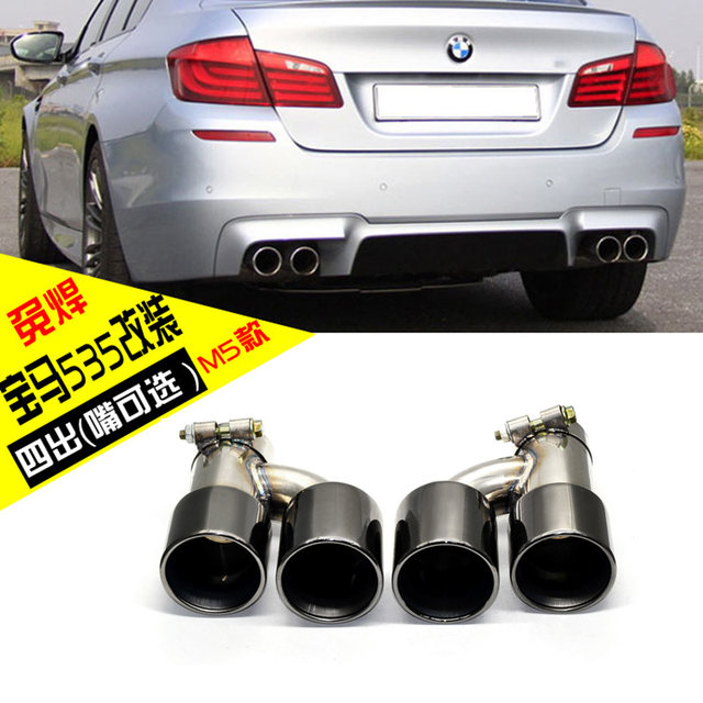 Hot sale is suitable for BMW New 5 Series GT535 modified M5 models of ...