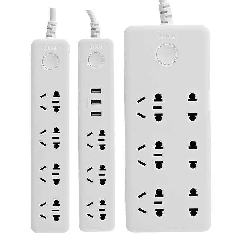 Op Smart Plug-In USB Socket | Multi-Functional Household Safety Power ...