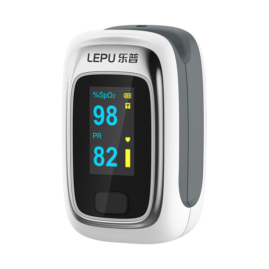 Lepu Finger Pulse Oximeter - Accurate Heart Rate and Oxygen Saturation ...