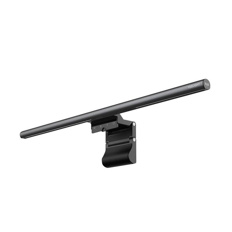 Full Spectrum Eye Protection Screen Hanging Lamp for Computer Monitor