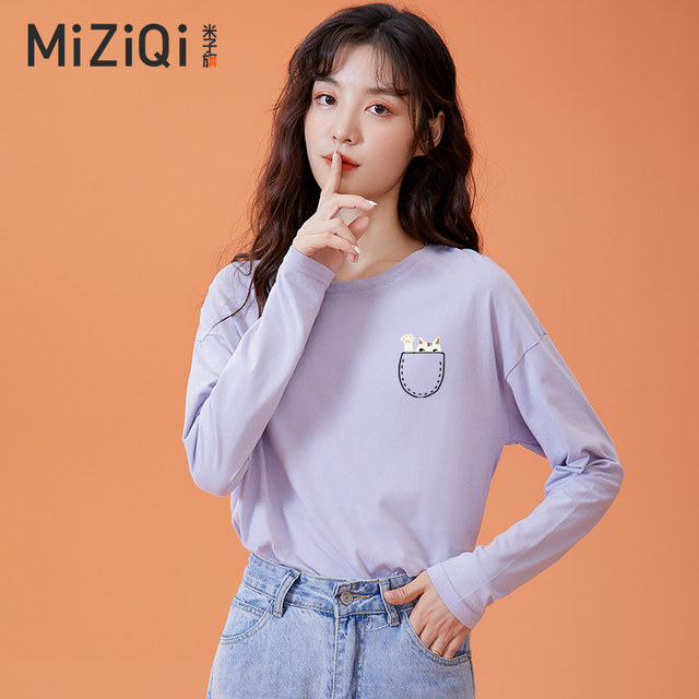 Slip split Mizi Banner Pure Cotton Long -sleeved T -shirt Female Spring ...
