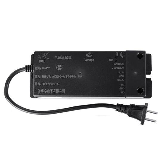 Hikvision Access Control Power Adapter - HY-P01 | Fingerprint & Face ...