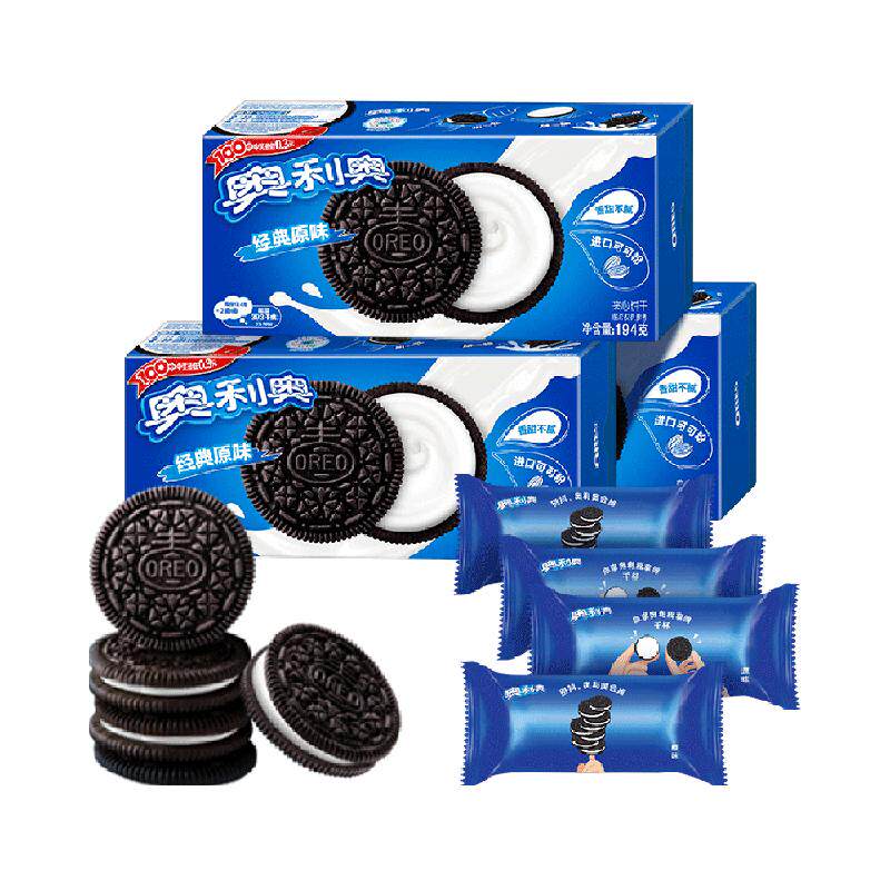 Oreo Classic Sandwich Cookies 194g x 3 Pack