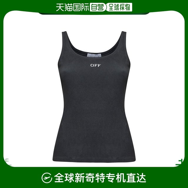 Hong Kong Direct Mail Mail Hom Luxury Off-White Ms. LOGO Embroidery ...