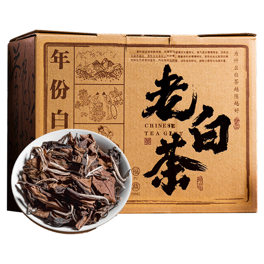 2015 ancient tree old white tea - fuding shoumei gongmei white peony ...