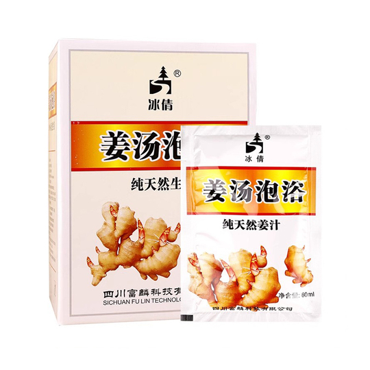 Baño Green Zhi Blue Ginger - Agente de baño natural de medicina ...