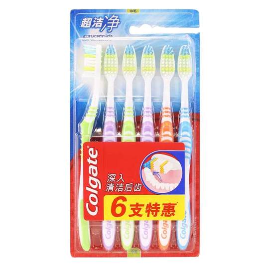 Colgate Ultra-Clean 6-Pack Medium-Hair Toothbrush Combo