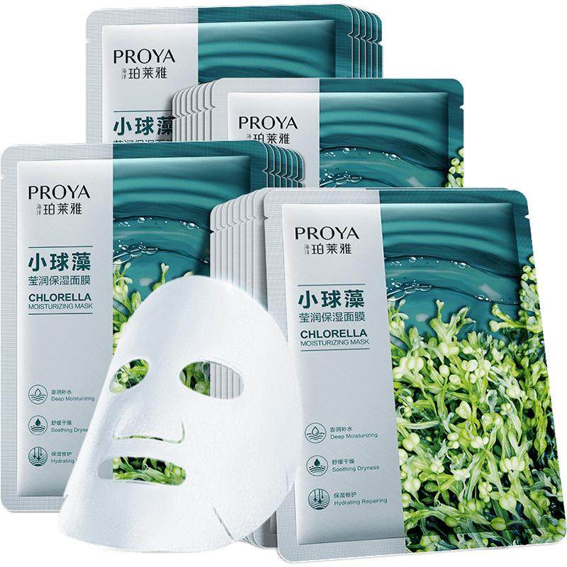 Маска за лице Proya Chlorella Hyaluronic Acid - 20 таблетки ...