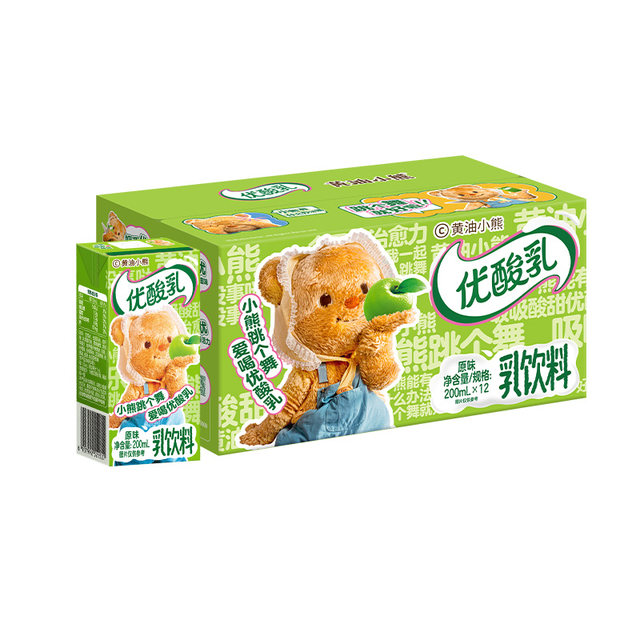 Yili Flagship Store Outstanding Milk Classic/Butter Cheese 200ml*12 boxes