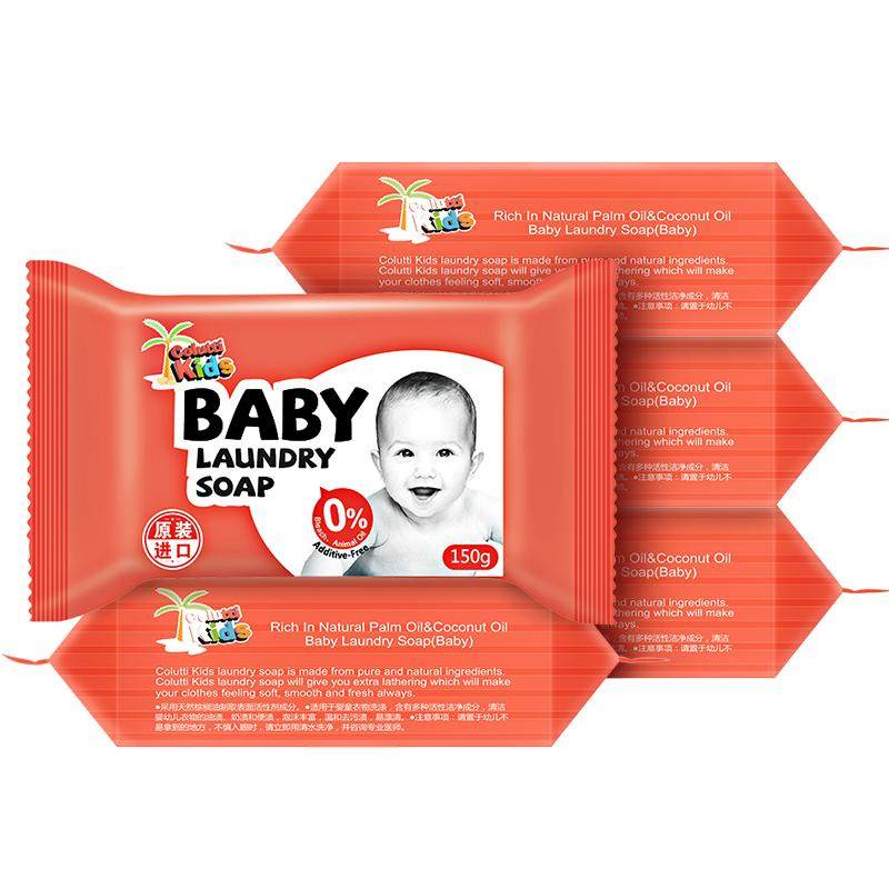 Indonesia Delubao Baby Laundry Soap - Special Decontamination for ...