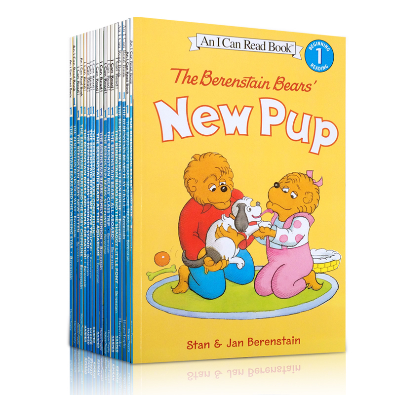 English original picture book Beibei Xiong i Can Read the first stage ...