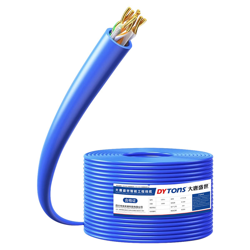 Tang Dynasty Gigabit Cat6 Netzwerkkabel - Innen/Außen Twisted Pair PoE ...