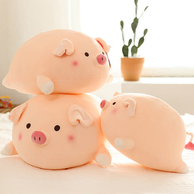 Pig pillow pink pink pork doll doll doll super soft bed girl sleep plush toy boyfriend gift
