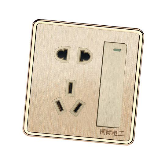Yabai 86 Switch Socket Panel with Switch and Power Socket - Concealed ...