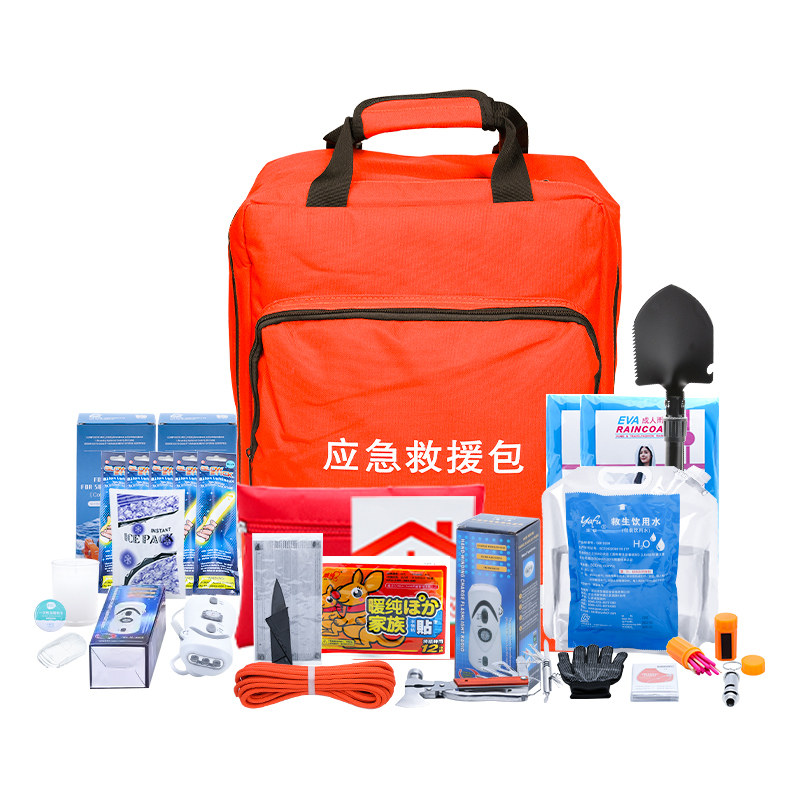 Civil Air Defense Preparedness Kit - Typhoon and Earthquake Emergency ...