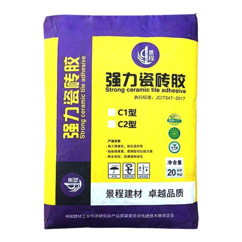 Tile Mortar Strong Adhesive Vitrified Brick Binder