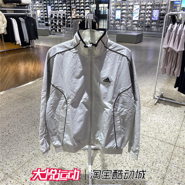 Adidas Men's Spring and Autumn New Woven Strike -Condor Winds -proof ...