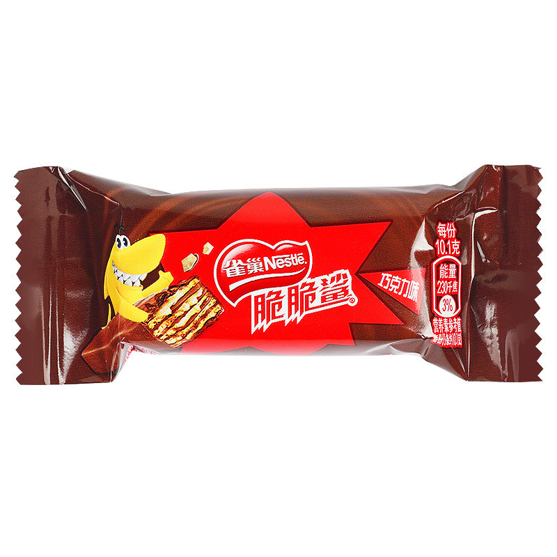 Nestlé Crunchy Shark Chocolate Wafer Biscuits - 500g Bulk Pack for Cravings