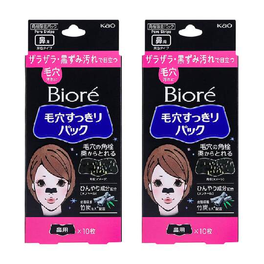 Kao Biore Ms. Clean Black Nose Sticker - T-Zone Care