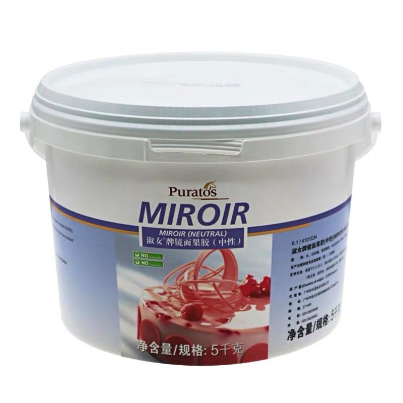 Puratos Mirror Glaze Pectin - Uvezeno iz Belgije - 500g - 5kg