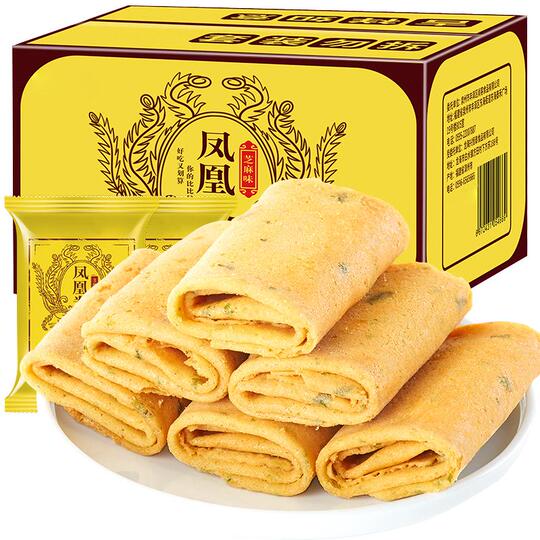 Phoenix Roll Egg Roll Cookies - Sesamgeschmack - 240g