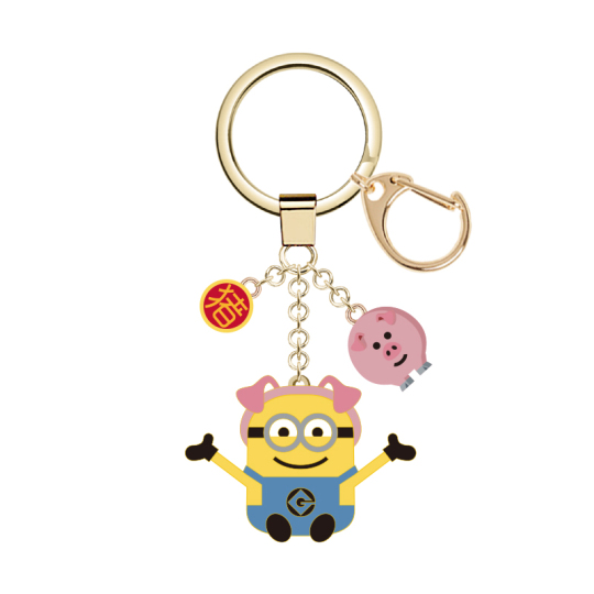 Privjesak Minioni - Despicable Me - Universal Pictures
