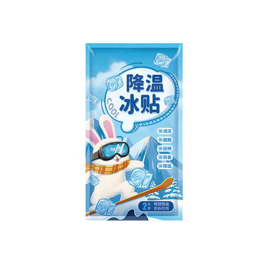 Ice cooling patch physical cooling ice patch summer heatstroke ...